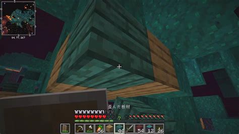 【minecraft】エンダーパールをあつめるぞ！【のんびりまったりクラフト‐part9】【マイクラ実況】 ニコニコ動画