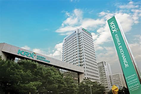 한국거래소 시장정보포털 ‘krx정보데이터시스템 새 단장 한국금융신문
