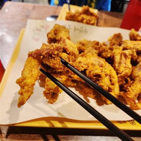 노랑통닭 신메뉴 칼칼한 청양치킨 네이버 블로그