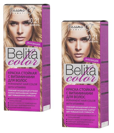 Белита-М Краска для волос BELITA COLOR Стойкая, 2 шт, тон 10.21 Шампань ...