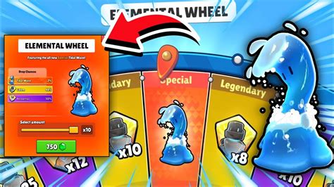 New Elemental Wheel New Special Skin Tidal Wave Stumble Guys Youtube