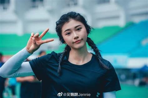 吴艳妮没夺冠，本不想发稿，但我的眼里只有妮啊！澎湃号·媒体澎湃新闻 The Paper
