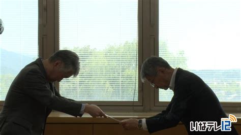 伊那中央衛生センター 建て替え「異議なし」｜ニュース｜伊那谷ねっと
