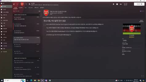 Fm