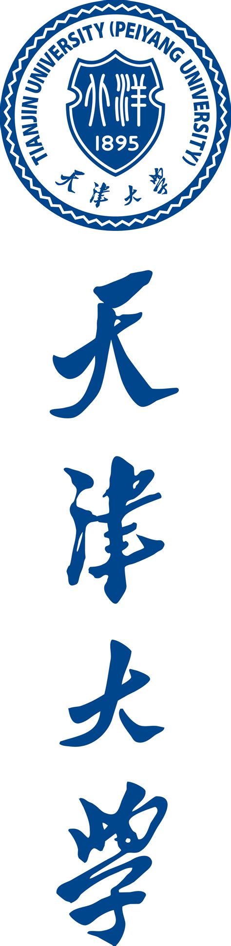 Github Tjusetju Vis 天津大学视觉形象识别系统 Visual Identity System Of Tianjin