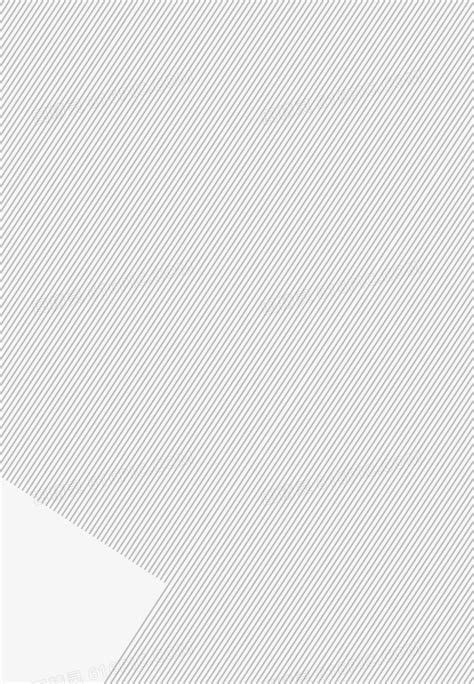 条纹网格遮罩素材图片免费下载png素材编号vr7ie6o58图精灵