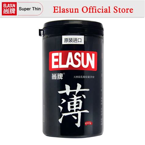 Rubber Latex Condom Telegraph