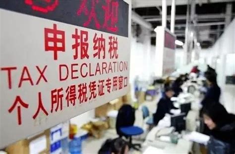 教你如何税筹（二）——网络文学的税筹方案 脉脉