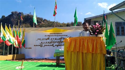 ပင်လောင်းမြို့နယ် အထက ထီတလိကျောင်း၌ ပညာရည်ချွန်ဆုပေးပွဲ၊ ပညာရေးစုံညီပွဲတော်နှင့် ကျောင်းအဆင့