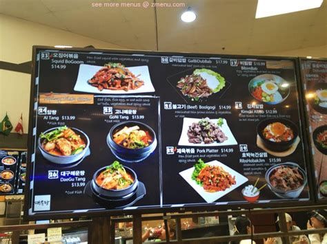 Menu At H Mart Ellicott City Restaurant Ellicott City
