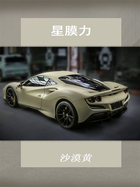 贼拉帅的沙漠黄改色膜 Csdn博客 贼拉帅的沙漠黄改色膜 Csdn博客