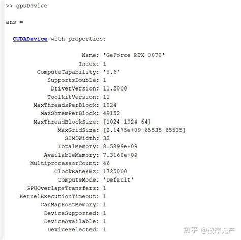 在matlab环境下配置cuda 知乎