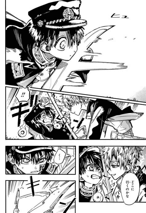 Jshk 85 Anime Quadrinhos Manga
