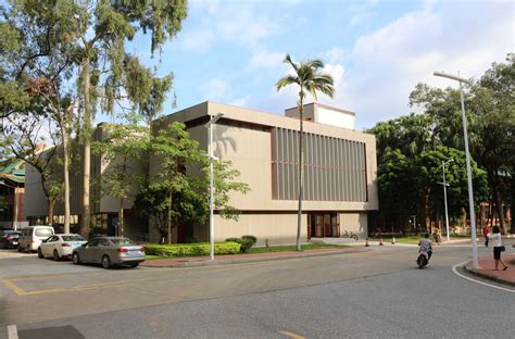 华南理工大学计算中心 一方空间 广东 建筑新技术有限公司