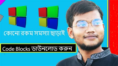 Code Blocks Latest Version At Lillian Stewart Blog