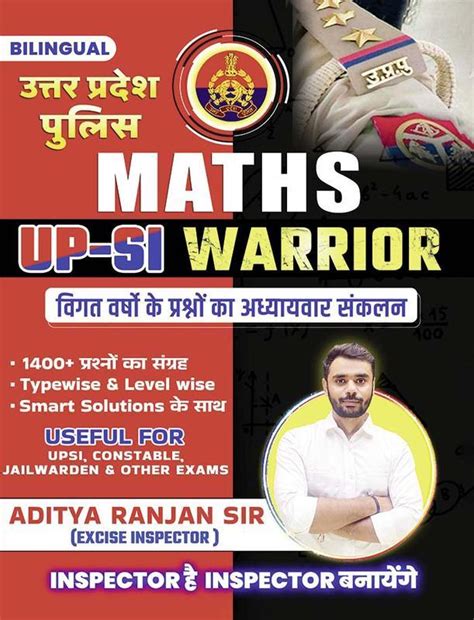 Bookscape Buy Maths Upsi Warrior By Aditya Ranjan Sir