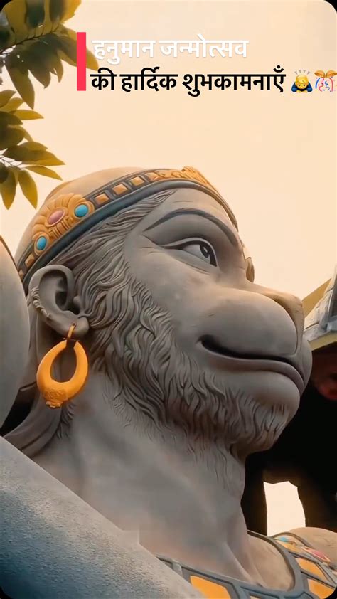Hanuman Bhakt 🚩 जय हनुमान ज्ञान गुण सागर । 🚩 Hanumanjistatus