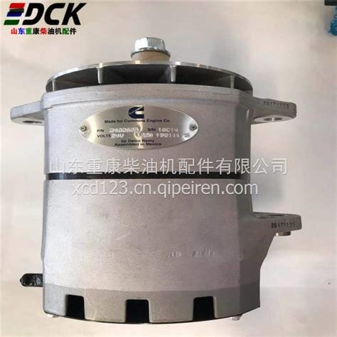 柴油发动机qsm11零件 康明斯24v 70a交流发电机52828415282841图片【高清大图】 汽配人网