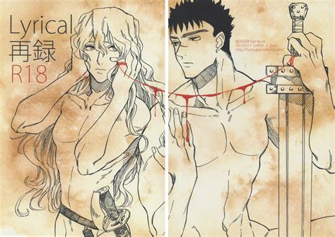 Toujou Berserk Dj Lyrical Jp Myreadingmanga