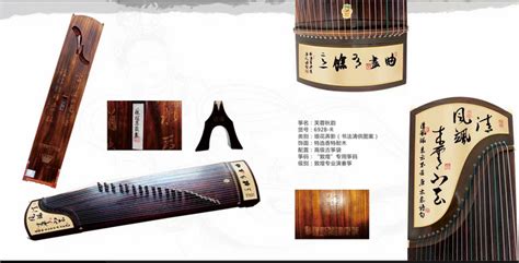 敦煌古筝各个型号的由来 古筝收藏爱好者 知乎
