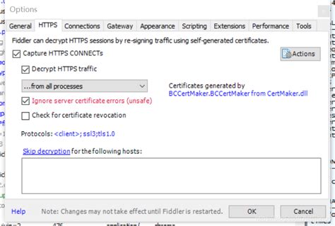 使用fiddler抓包及原理解析fiddler Ssl Proxy Csdn博客