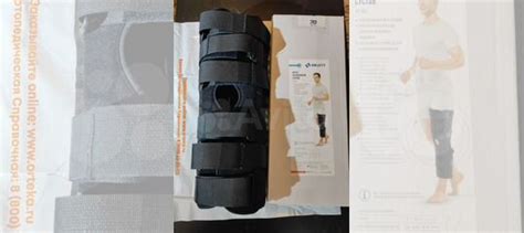 Ортез на коленный сустав orlett KS 601 размер M купить в Москве ...