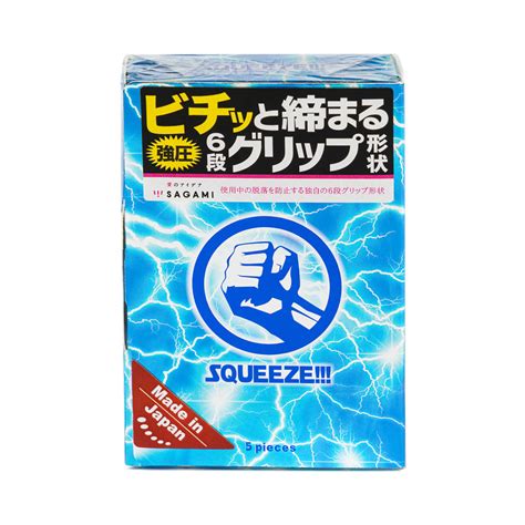 Sagami Xtreme Cobra (3 шт.) — Sagami