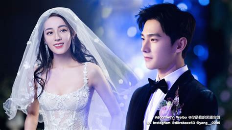 รุ่งข้ามปี หยางหยาง ตี๋ลี่เร่อปา สู่จุดสูงสุดของ You Are My Glory ซีรีส์ยอดนิยมอันดับ 1