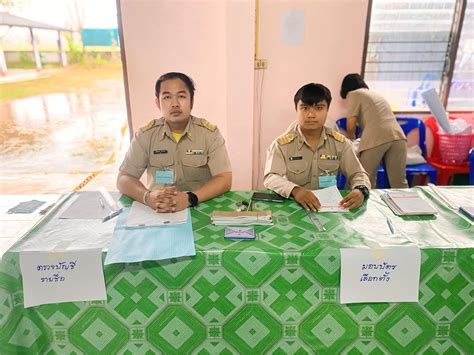 วันอาทิตย์ที่ 17 พฤศจิกายน 2567 นางสาวแสงเดือน มีศรี ผู้อำนวยการโรงเรีย