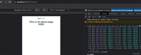 Vue 30 脚手架配置 Typescript Less的px转rem 反向代理 Axios Vuex 脚手架搭建