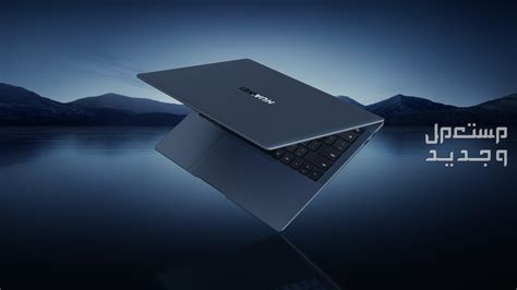 سعر حاسب هواوي Huawei Matebook X Pro 2024 مستعمل