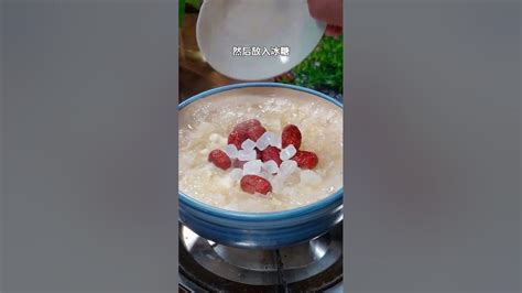 秋季天气干燥，一定多给家人喝这个冰糖雪梨银耳羹，胶质满满，滋润又好喝银耳羹 秋天喝的汤 美食分享美食做菜分享shorts