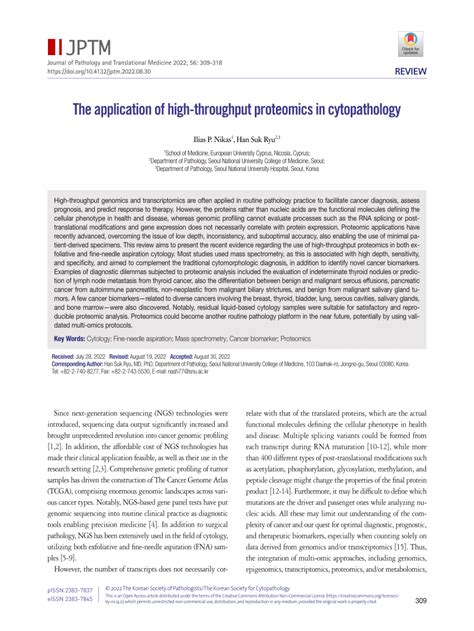 Pdf The Application Of High Throughput Proteomics In Cytopathology