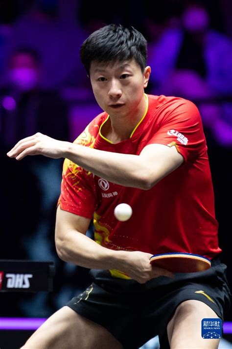 乒乓球——wtt澳门冠军赛：马龙首轮晋级 新华网