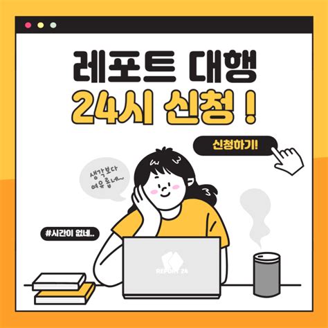 유치원과 어린이집의 학급반 편성 특성과 고려사항유아교육기관운영관리 유아 부모 사회적 측면 유아교육기관과 가정연계가 필요 이유 네이버 블로그