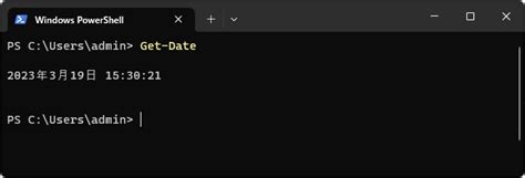 第1章 Windows PowerShell とは Windows 実践ガイド