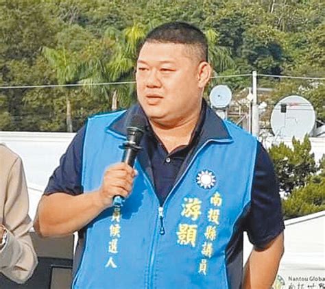 南投 綠委控招待遊澳門 藍選將斥抹黑 地方新聞 中國時報