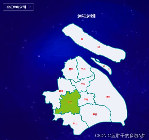 vue项目 使用svg渲染地图 并添加点击事件，下拉框选中区域，动态改变地上对应区域的背景颜色（按百分比渲染背景颜色） vue svg地图设置