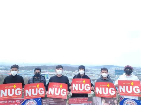 တောင်ကိုရီးယားနိုင်ငံ၊ ဒယ်ဂူးမြို့တွင် စစ်အာဏာရှင် ဆန့်ကျင်ရေး ဆန္ဒပြ Khit Thit Media