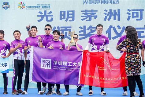 直播预告 深圳x9高校院所联盟首届赛艇联赛决赛明天开战！深圳南山网 爱南山，就上南山网