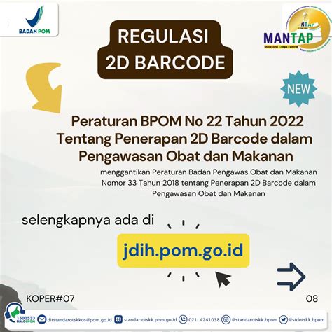 koper07 two dimensional 2d barcodes untuk obat tradisional