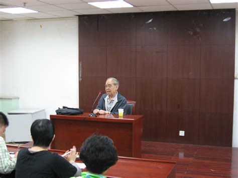 北京师范大学史学理论与史学史研究中心