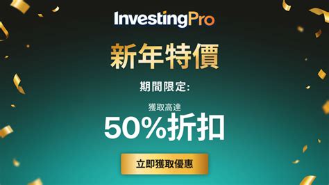 比特幣日內巨震，跌穿93萬美元！加密貨幣市場超14萬人遭清算