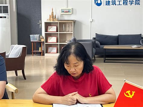 建筑工程学院召开9月份党政联席会 广州城建职业学院 建筑工程学院