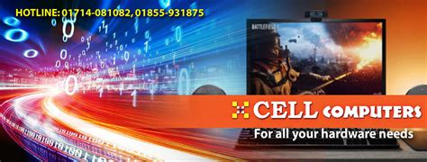 Cell Computers Rajshahi