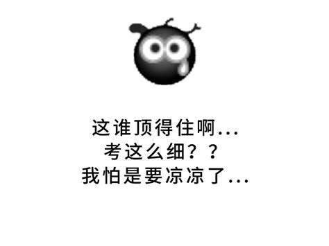 4年经验前端狗面试被虐，结局逆转 Csdn博客