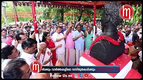 ജനങ്ങൾക്ക് തെളിവ് സഹിതം നൽകി Video Dailymotion