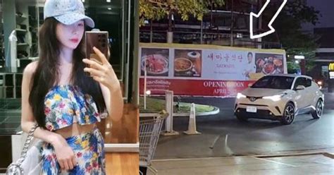 신주아 태국서 깜짝 만난 백종원우와