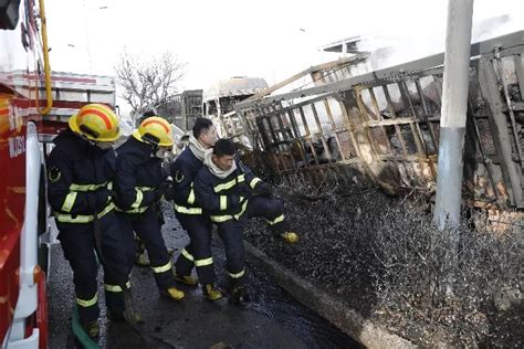 持续关注张家口爆炸事故初步原因查明