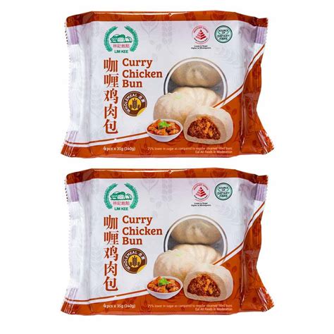 Lim Kee Wholemeal Curry Chicken Bun Bundle Of 2 Ntuc Fairprice